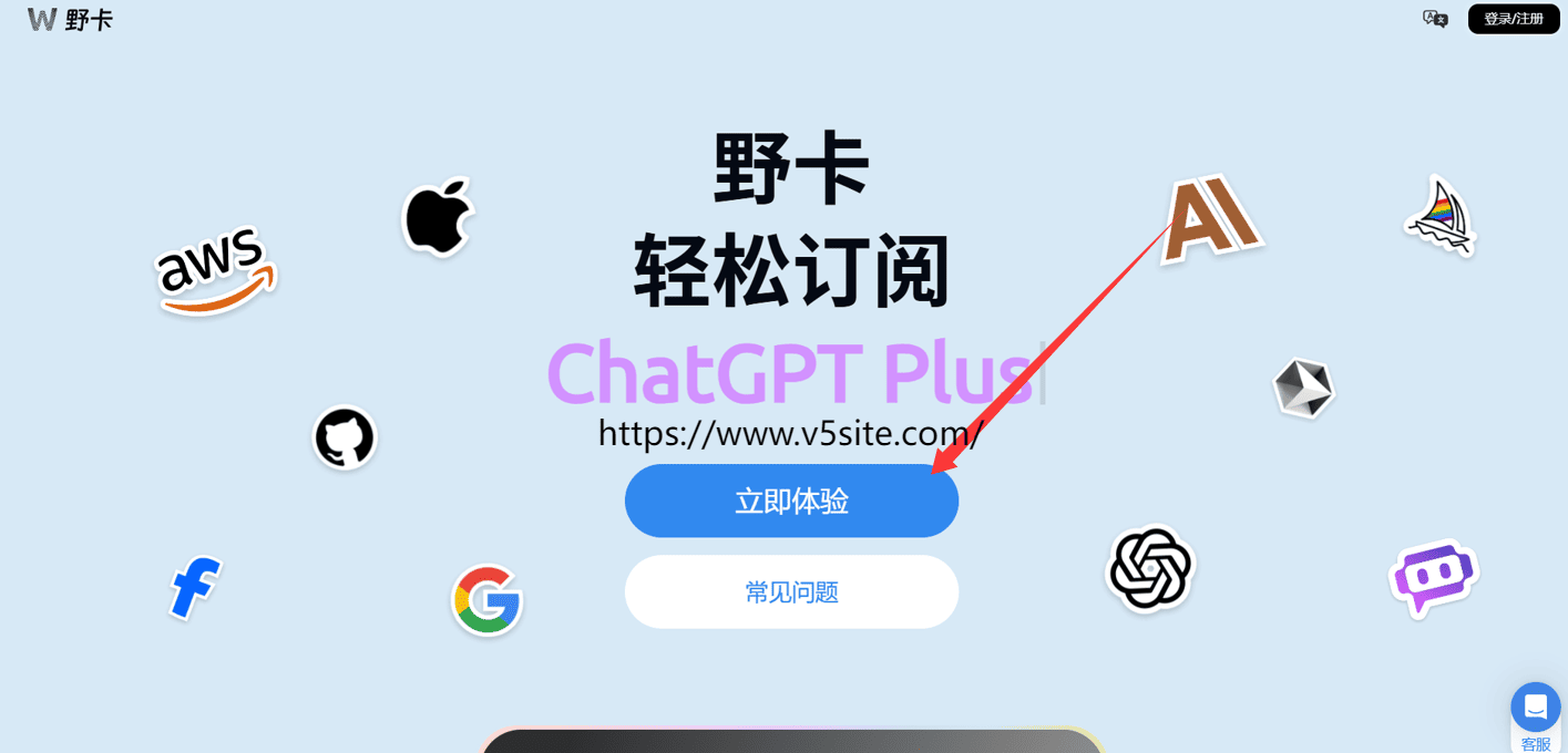 最新Twitter X订阅教程：2025年如何订阅Twitter X Premium会员？